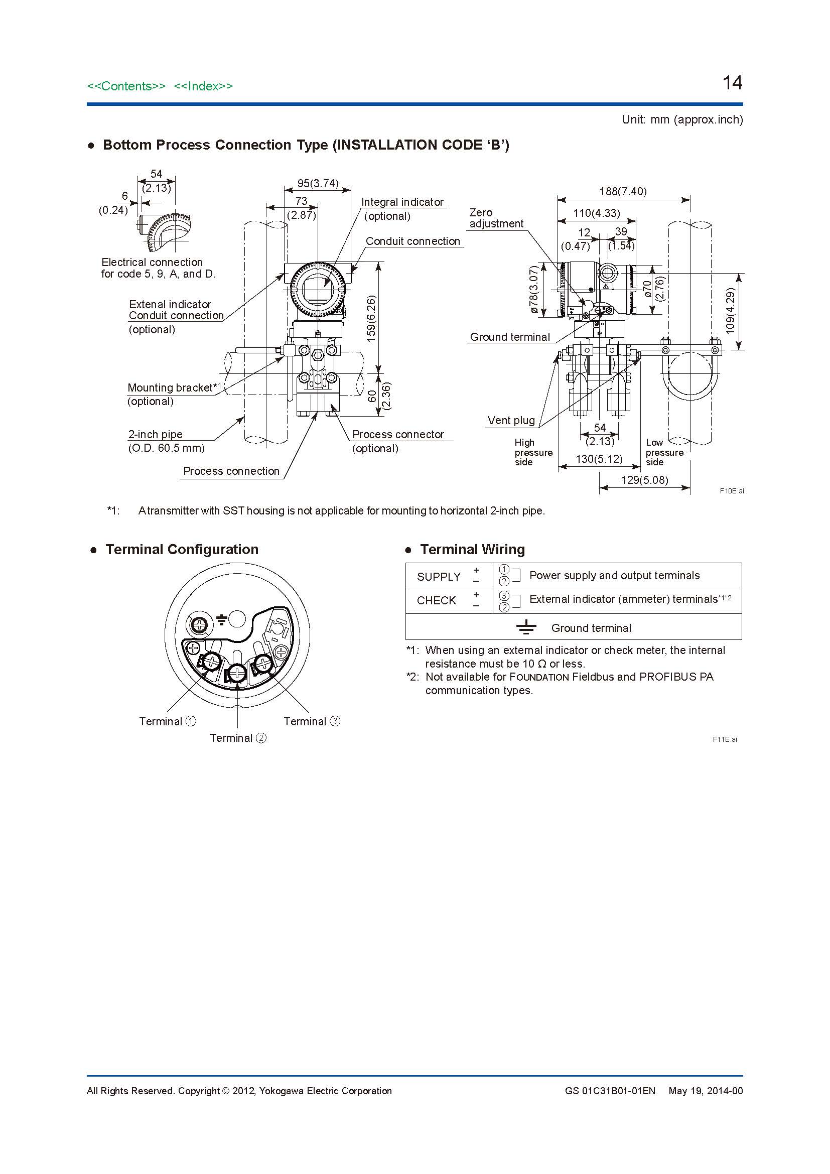Differential Pressure Transmitter - EJA110E (YOKOGAWA) : (주)에이티 시스템즈