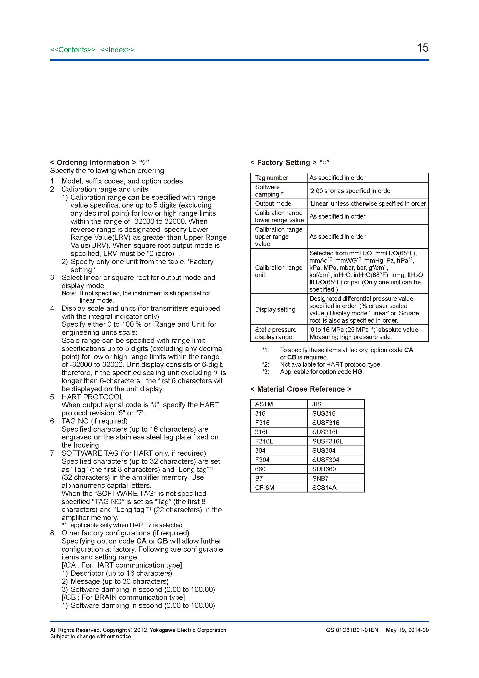 Differential Pressure Transmitter - EJA110E (YOKOGAWA) : (주)에이티 시스템즈