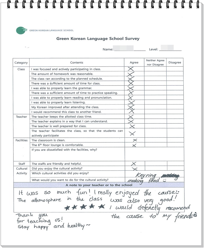 [2024 March Class] "I would definitely recommend the course to my ...