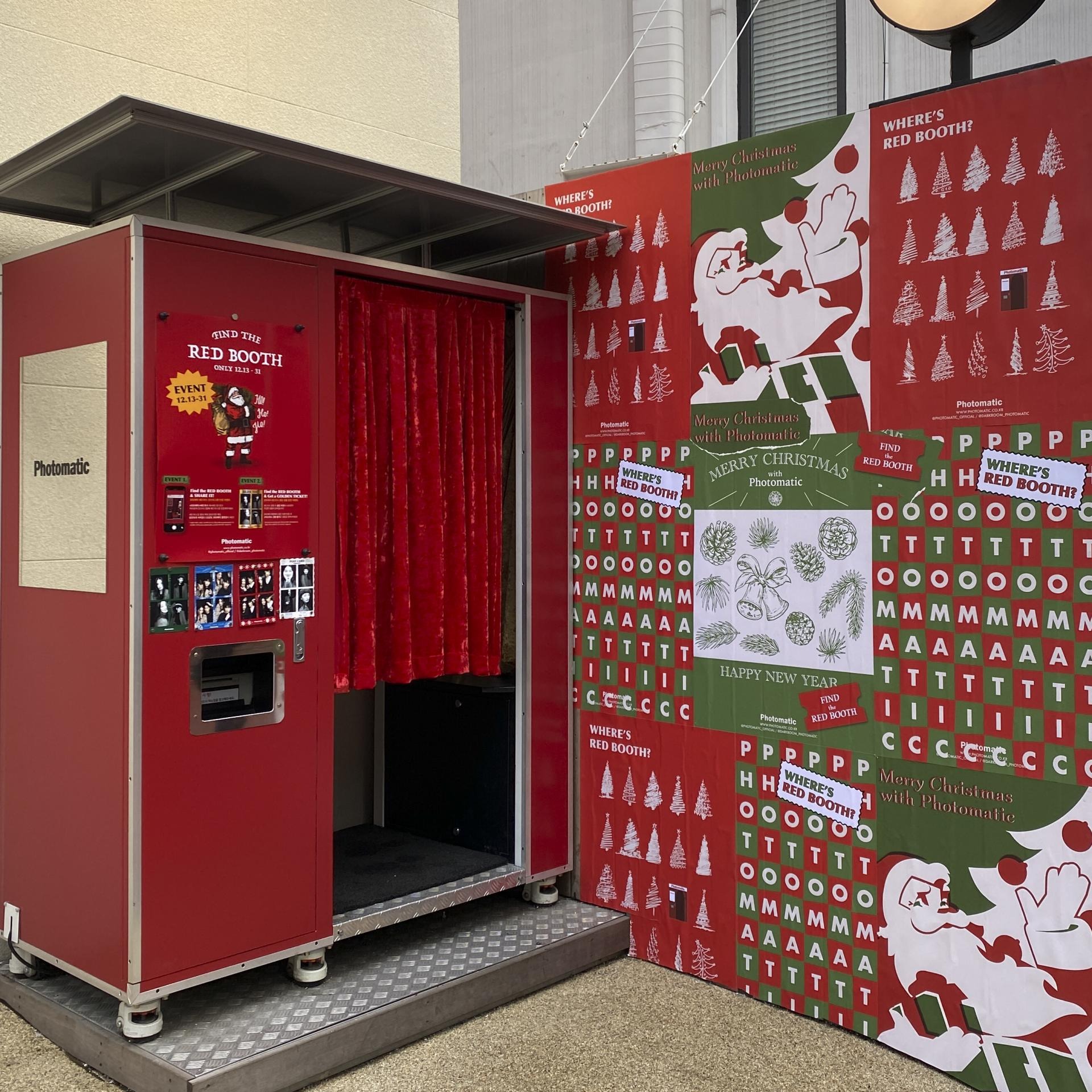 Where's Red Booth? : Photomatic®