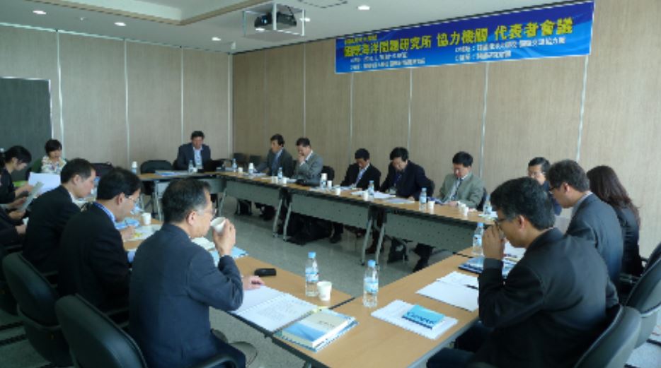 The Preparatory Meeting for the International Committee of Maritime ...