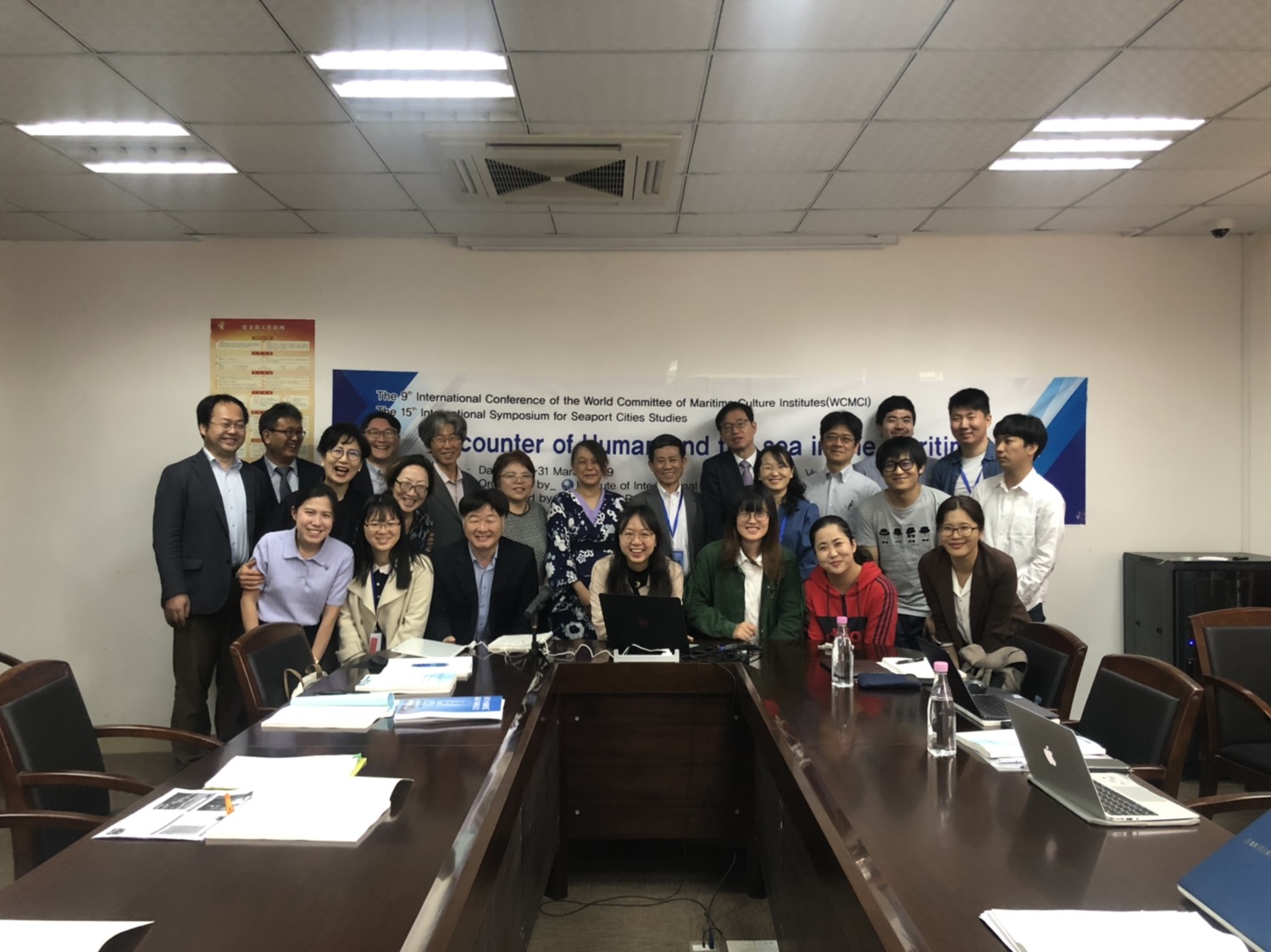 The 10th Director Meeting of the World Committee of Maritime Culture ...