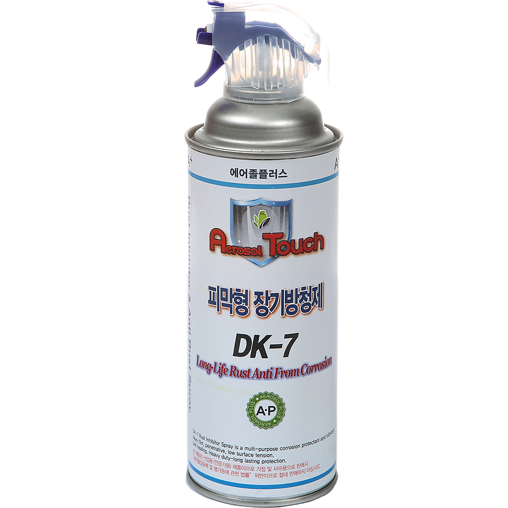 DK-7 고점도 피막형방청제 Long Life Rust Anti From Corrosion : 제품소개