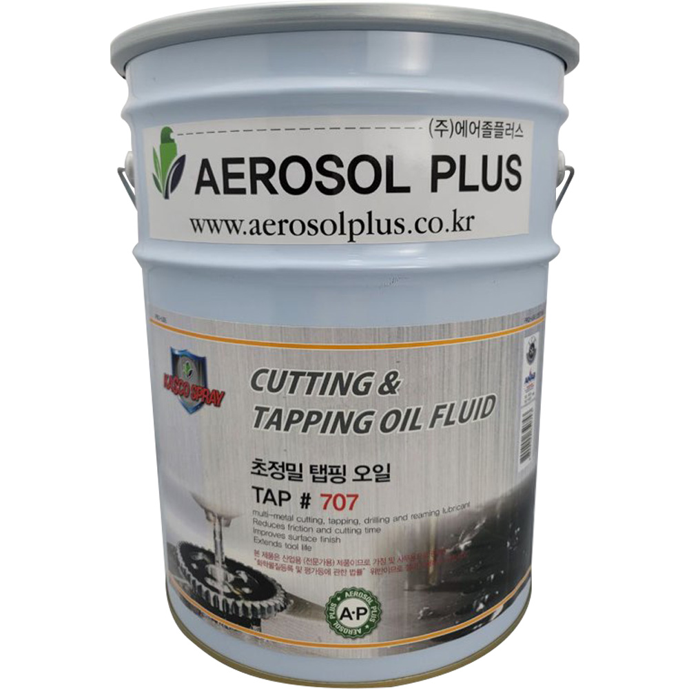 TAP-707 초정밀 탭핑오일 Cutting & Tapping Oil Fluid : 제품소개