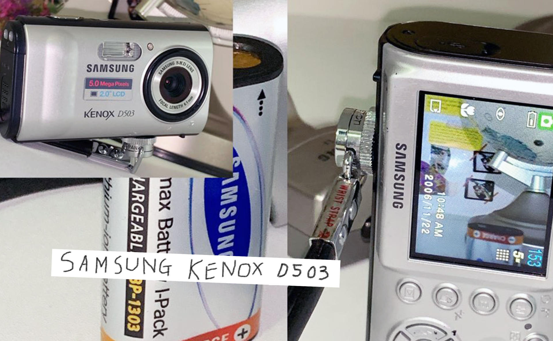 Samsung Kenox D503 : 푸른공상