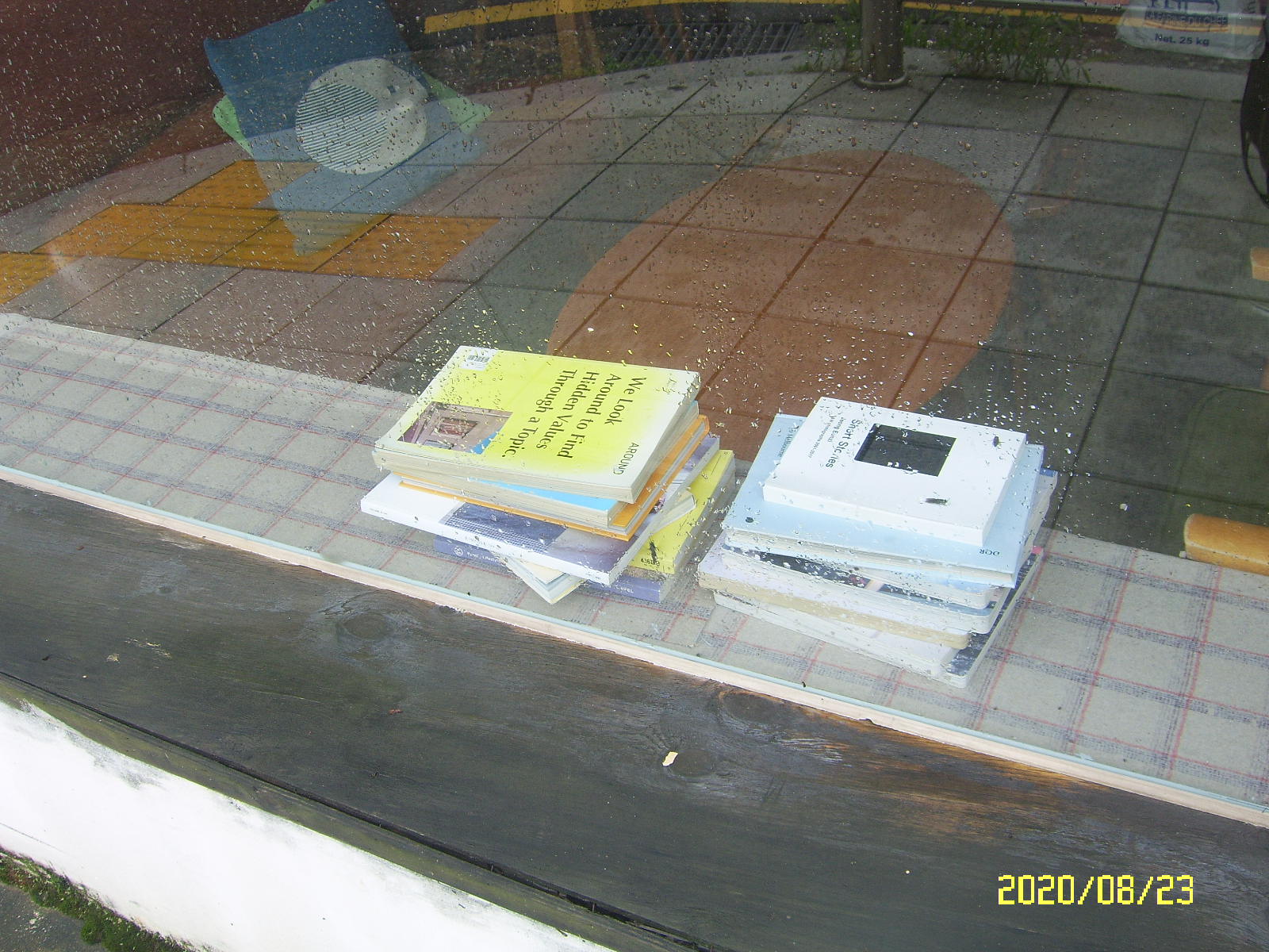 Samsung Kenox V10 : 푸른공상