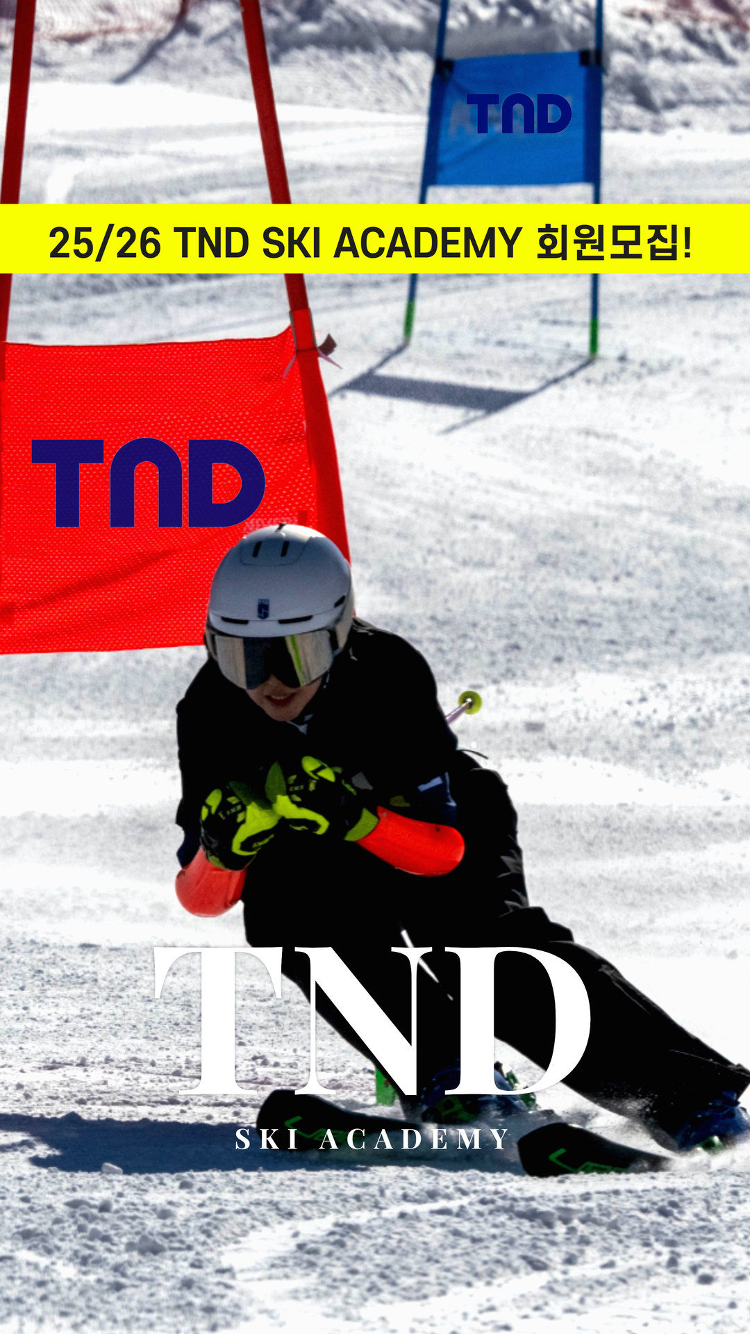 TND RACE