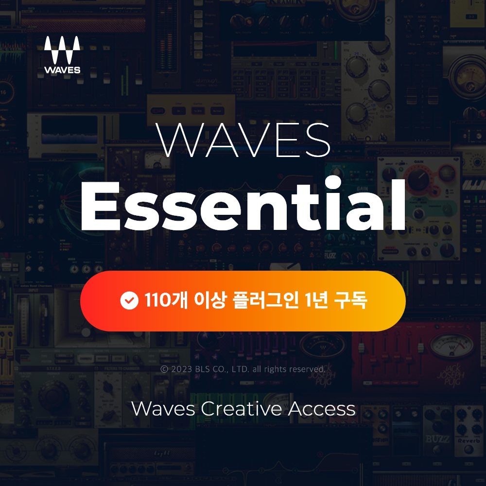 [Waves] Creative Access Essential : BLS : WAVES Audio