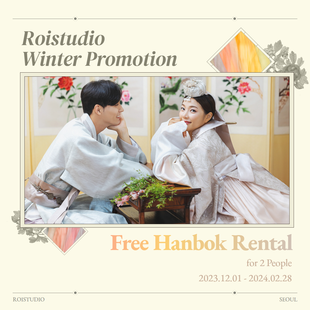 [Promotion] Free Hanbok Rental for Winter Photoshoots with Roistudio! : Roistudio │ Korea ...