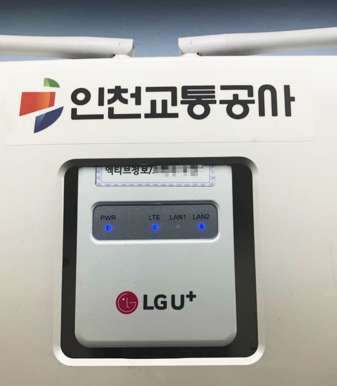 [무선통신 M2M 구축사례] 지하철 객실 모니터링 시스템 : LG U+ 1위 엑티브아이티 무선통신