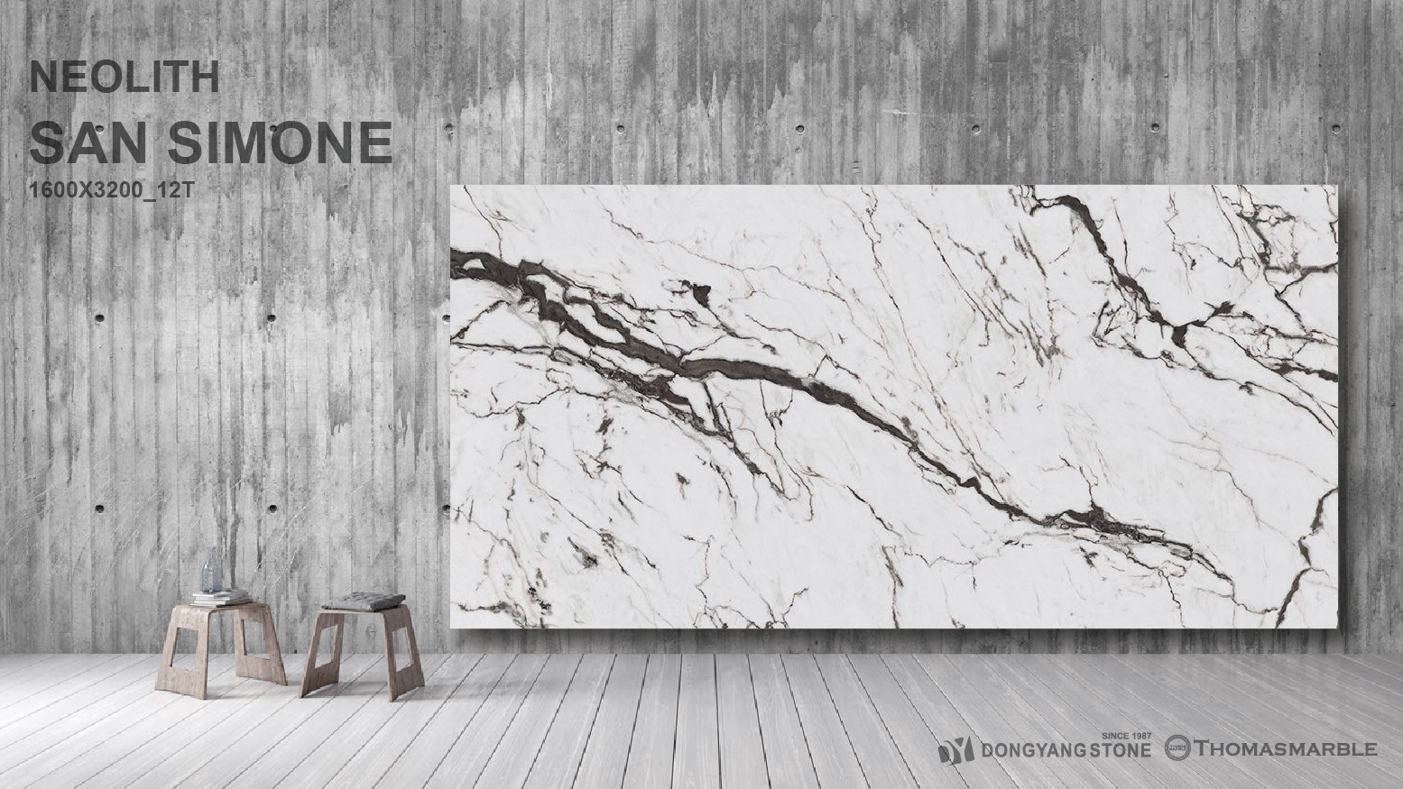 NEOLITH_SAN SIMONE : NEOLITH