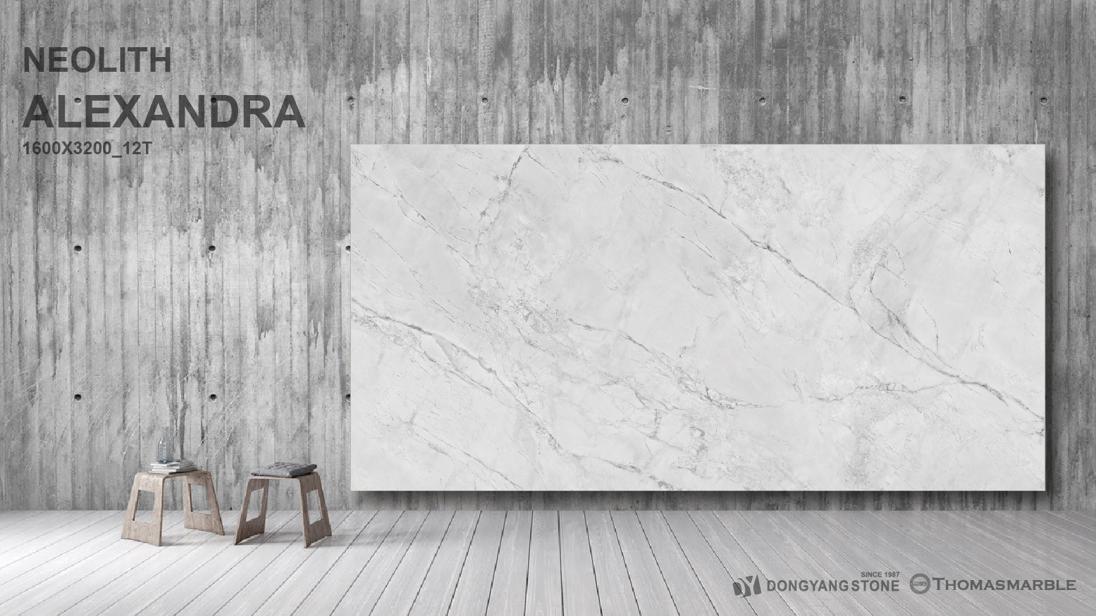 NEOLITH_ALEXANDRA : NEOLITH