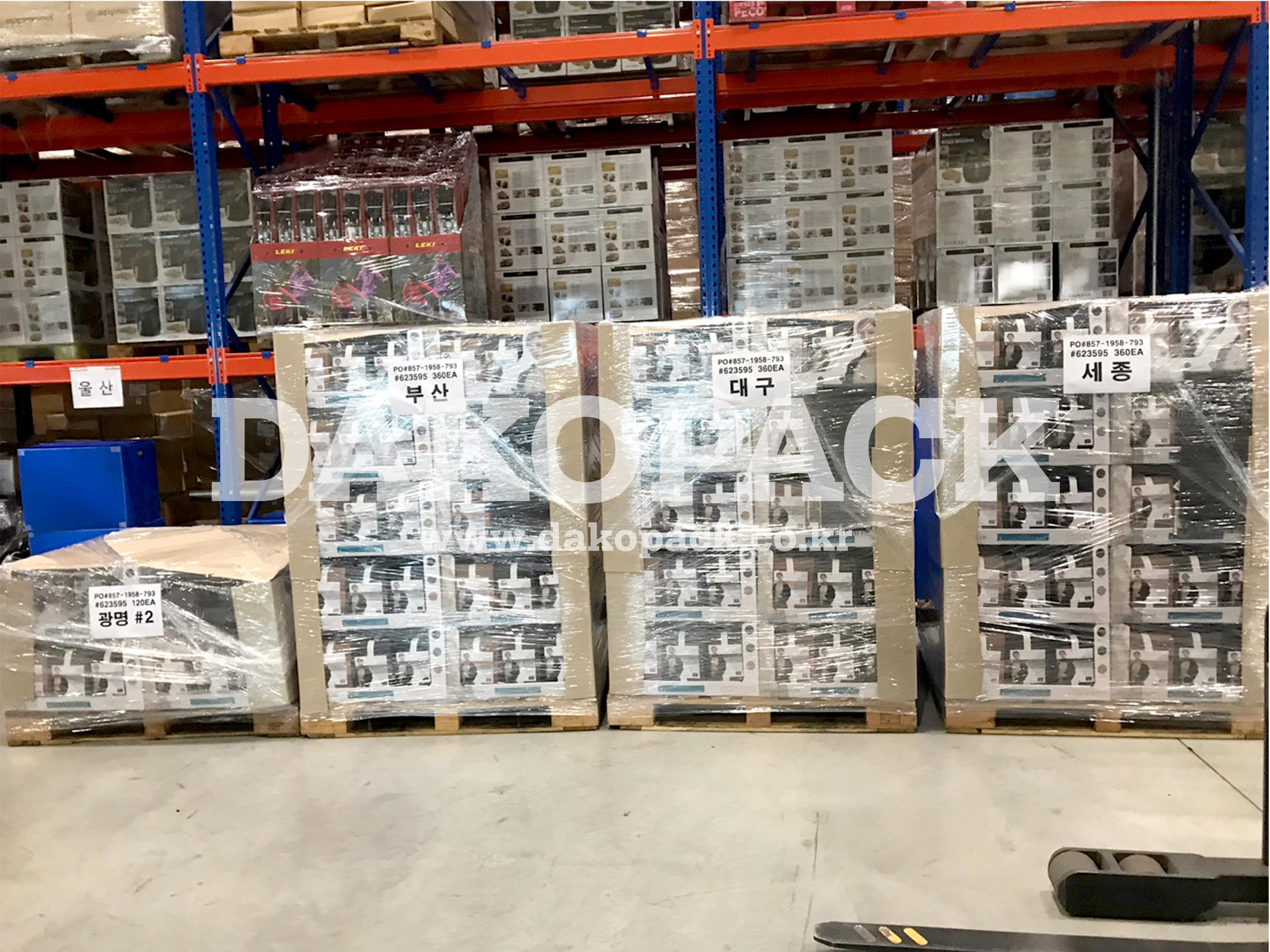 LYDIA VINE 숄 머플러 코스트코 패키지 디자인 : 프로젝트