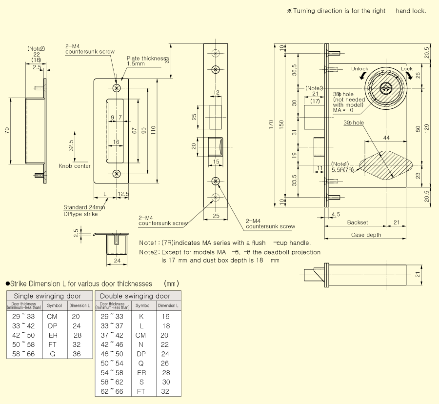 MIWA Mortise lock U9MAD-1 (Japan door lock / Miwa lock) : JK Corporation