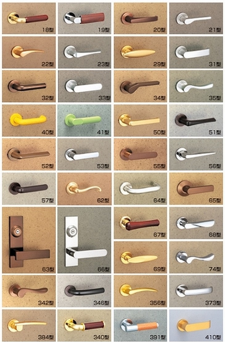 Miwa Mortise Lock U9LA53-1 (Japan door lock / Miwa Lock) : JK Corporation
