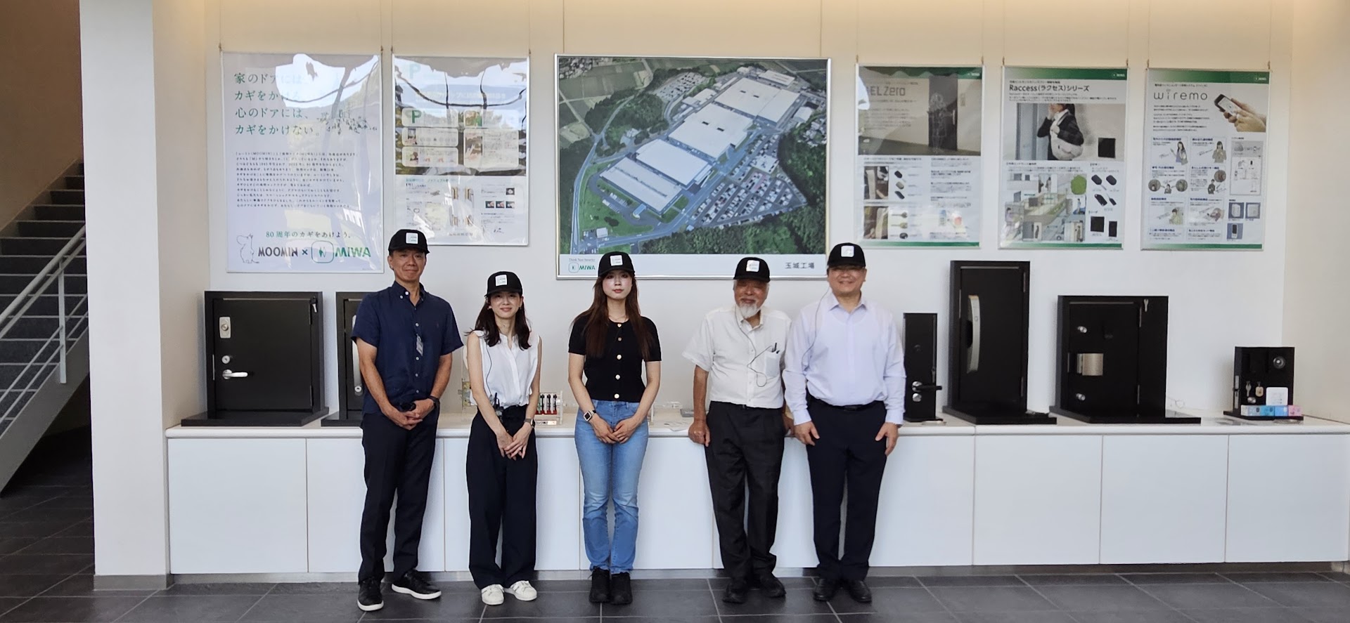JK Corporation Visits Miwa Lock Tamaki Plant in Japan : JK Corporation ...