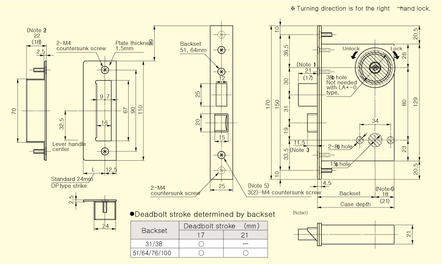 Miwa Mortise Lock U9LA53-1 (Japan door lock / Miwa Lock) : JK Corporation