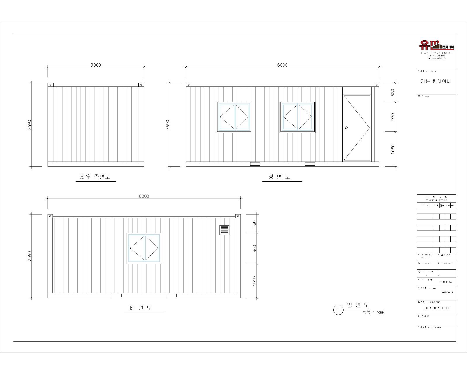 3M X 3M 3M X 12M 
