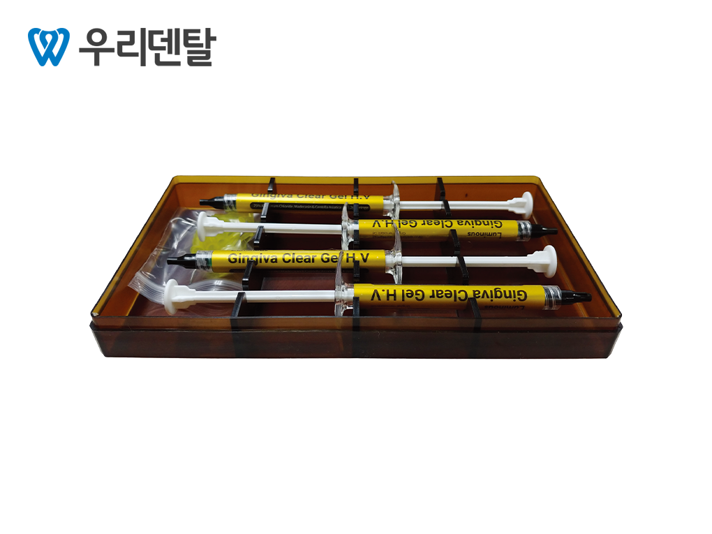 Gingiva Clear Gel H.V : 우리덴탈