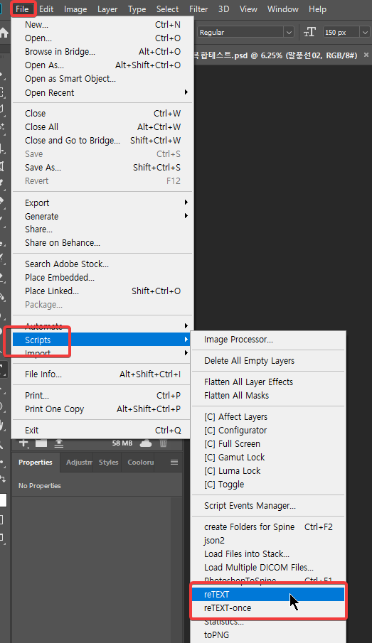 reTEXT 설치 & 실행 : reTEXT 메뉴얼