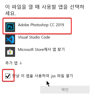 reTEXT 설치 & 실행 : reTEXT 메뉴얼