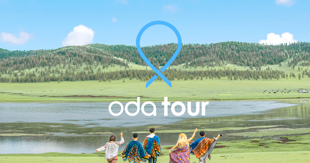 #경험을 잇다, 오다투어