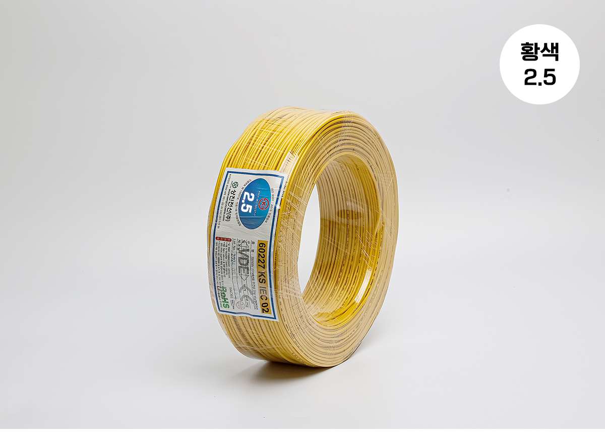 KIV전선 2.5SQ : 미경전기