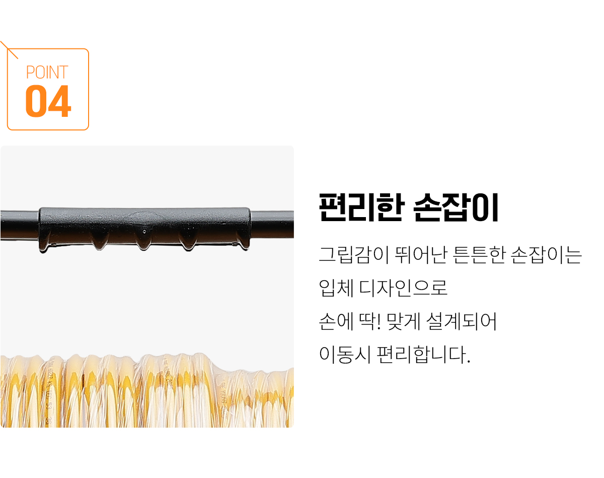 전기릴선 차단 2.5SQ 50호 : 미경전기