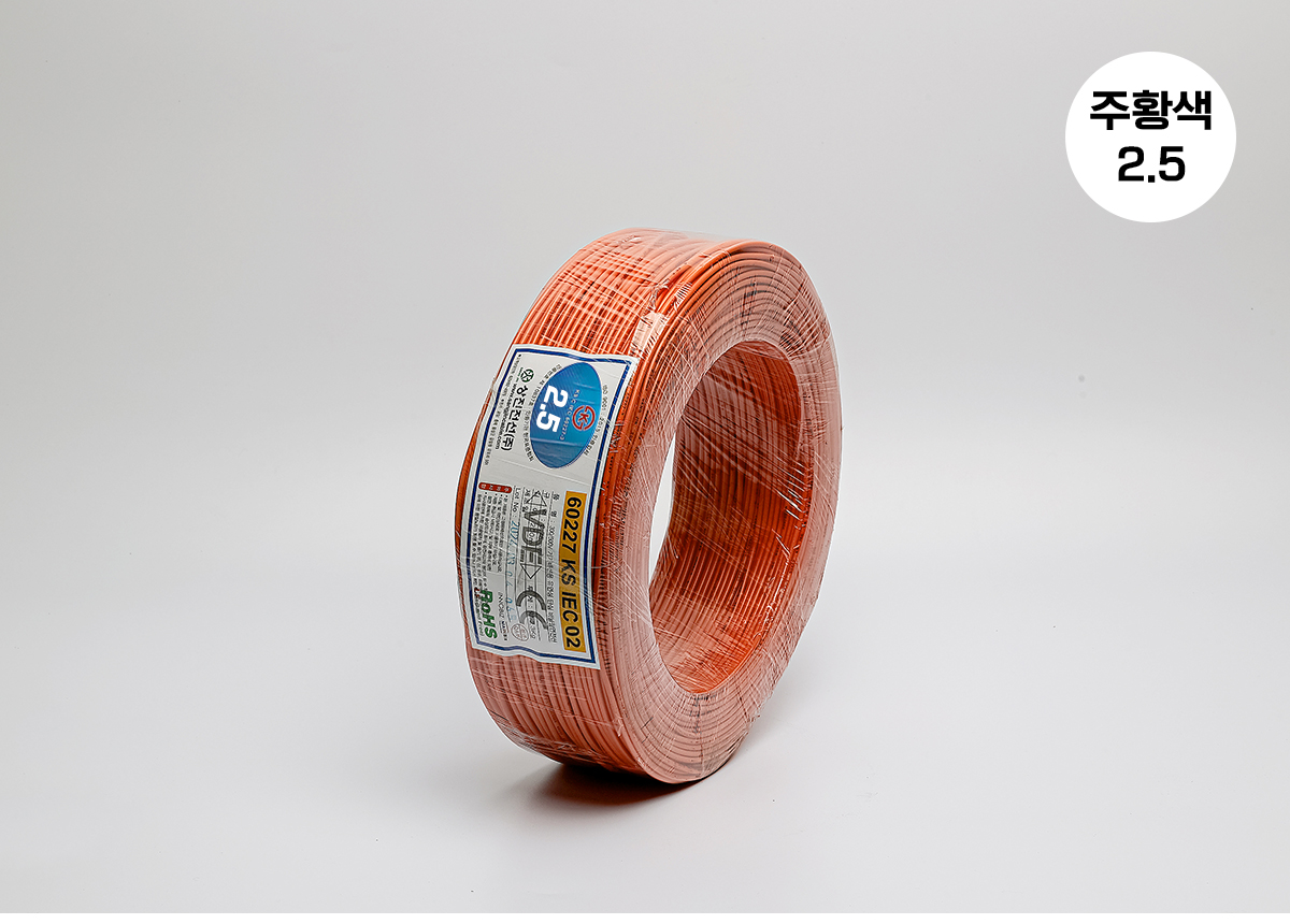 KIV전선 2.5SQ : 미경전기