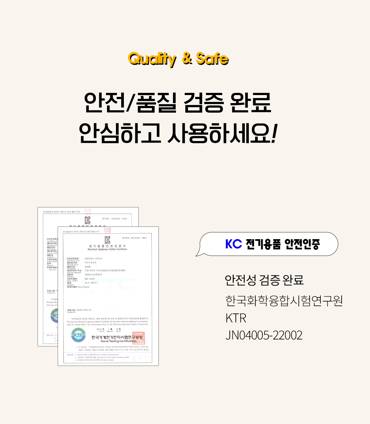 전기릴선 차단 2.5SQ 100호 : 미경전기