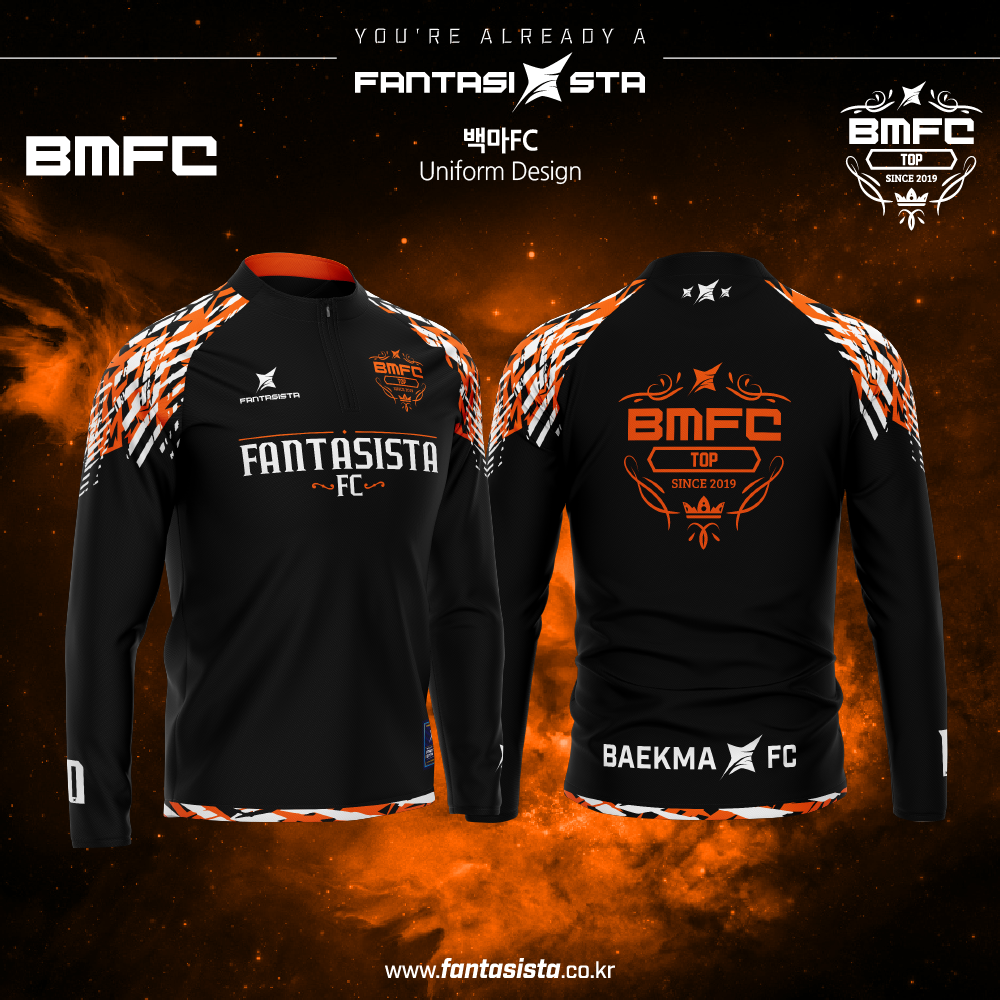 백마3FC 축구 바람막이 하프집업 디자인_2022 : PORTFOLIO