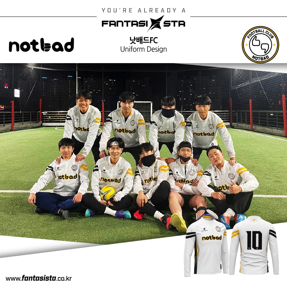 낫배드2FC 축구 바람막이 하프집업 디자인 : LOOKBOOK