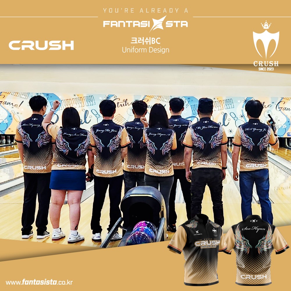 크러쉬4BC 볼링 유니폼 디자인 : LOOKBOOK