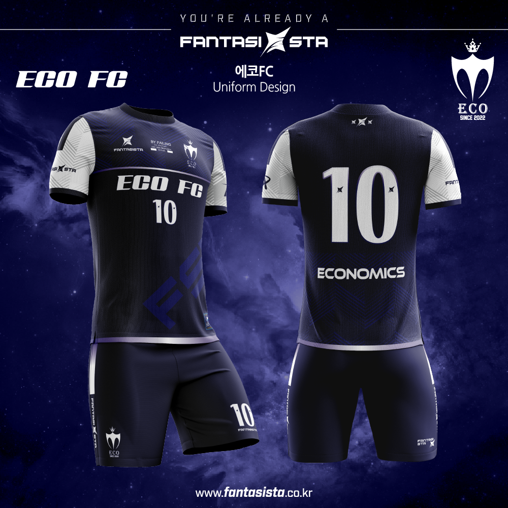 에코2FC 축구 유니폼 디자인 : LOOKBOOK