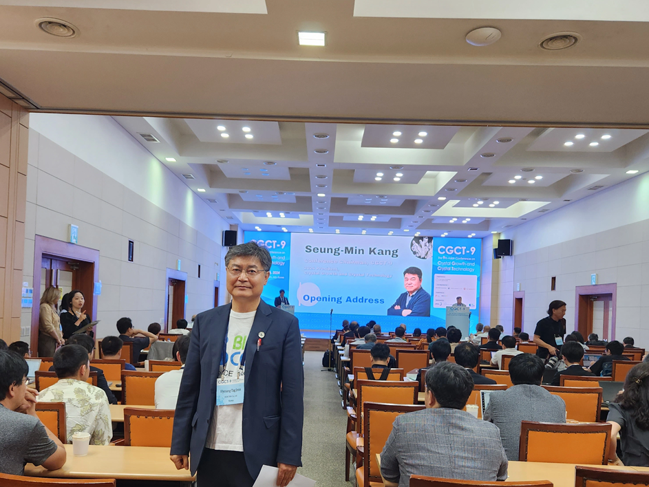 CGCT-9: A Global Showcase of Crystal Growth Technology : News & Notice ǀ BIOCERA