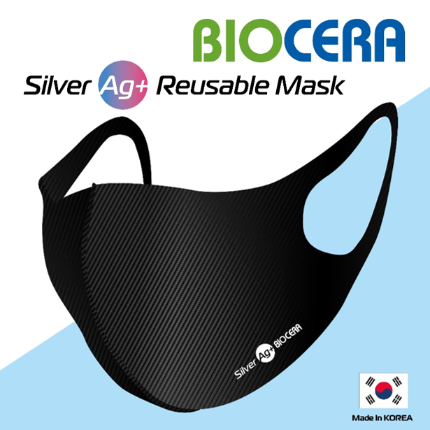 Antimicrobial Reusable Facemask ǀ BIOCERA