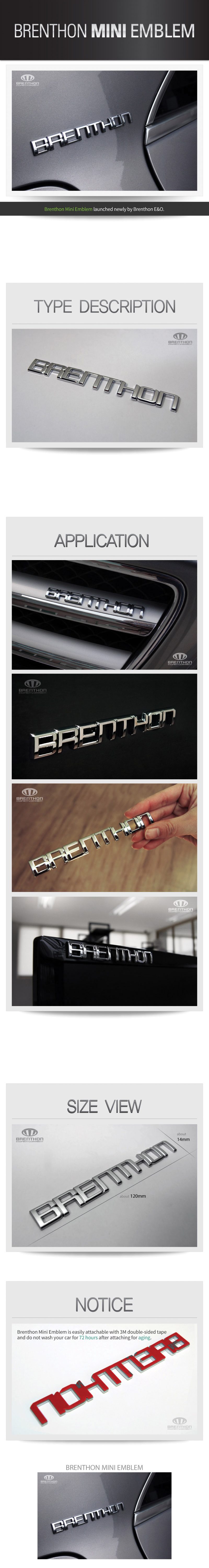 Brenthon mini Emblem : BRENTHON DESIGN