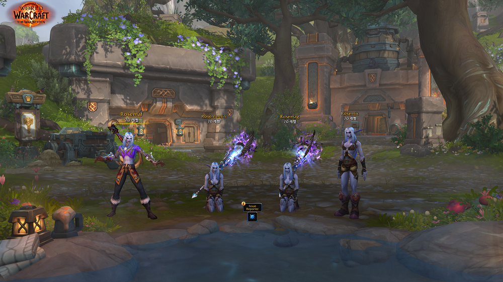 Build 58221 캐릭터 선택창 꾸미기 및 저장하기. : 최신 WoW 정보 게시판