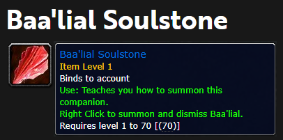 (흥미) Build 48898 디아블로 4 출시 이벤트에 대하여. : 최신 WoW 정보 게시판