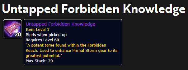 Build 48076 395 원시술사 세트. : 최신 WoW 정보 게시판