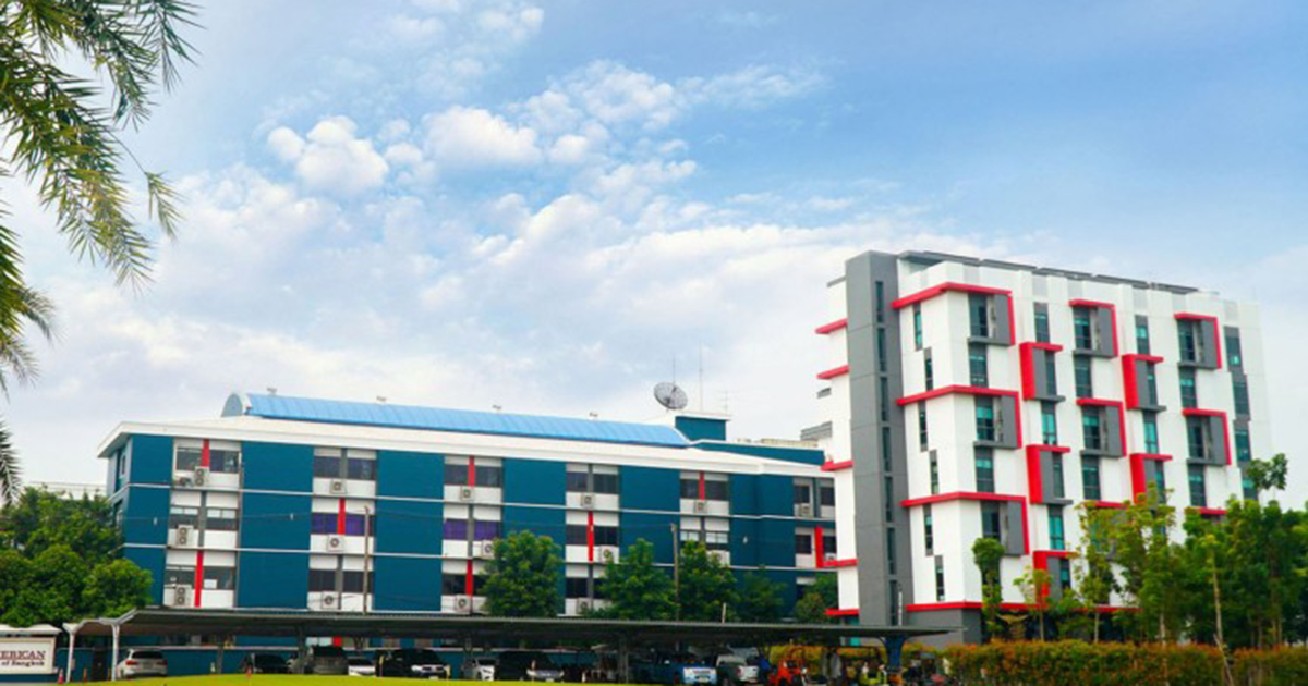 태국국제학교 The American School of Bangkok