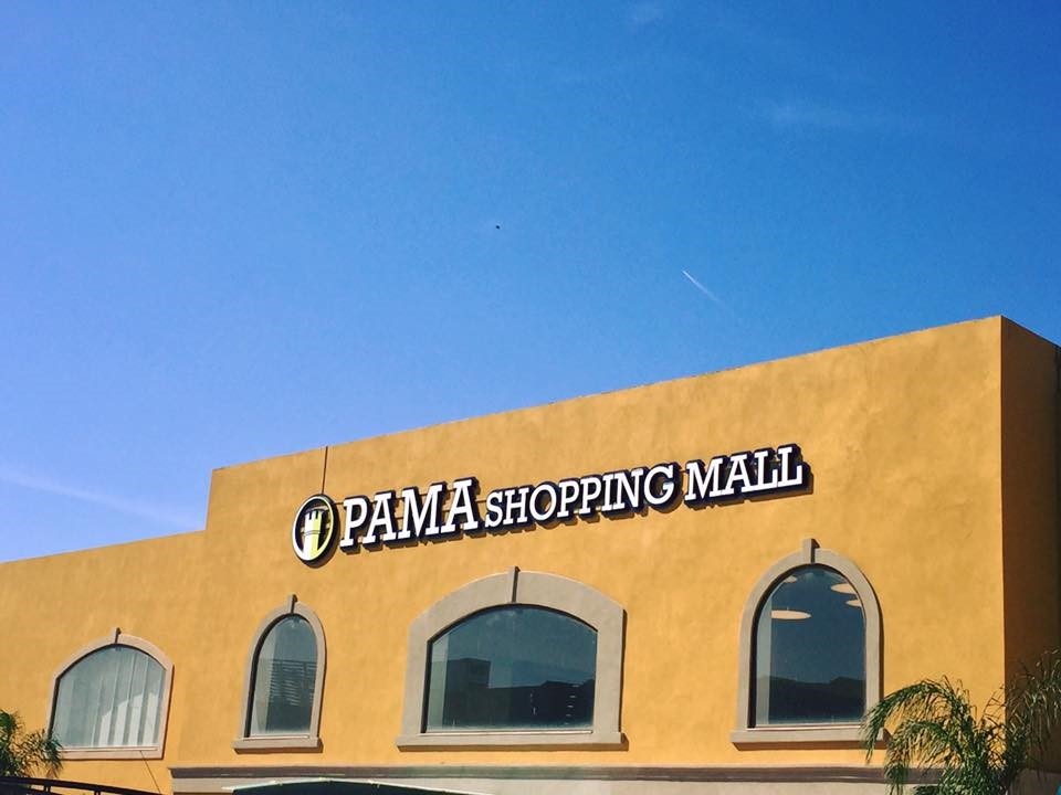 몰타에서 식료품 구입하기 - PAMA Shopping Village : 몰타어학연수 소식, 몰타유학