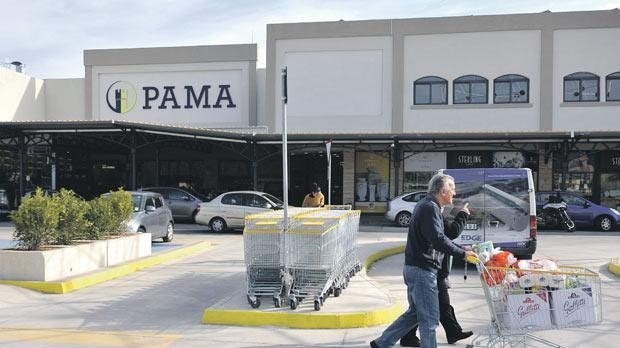 몰타에서 식료품 구입하기 - PAMA Shopping Village : 몰타어학연수 소식, 몰타유학