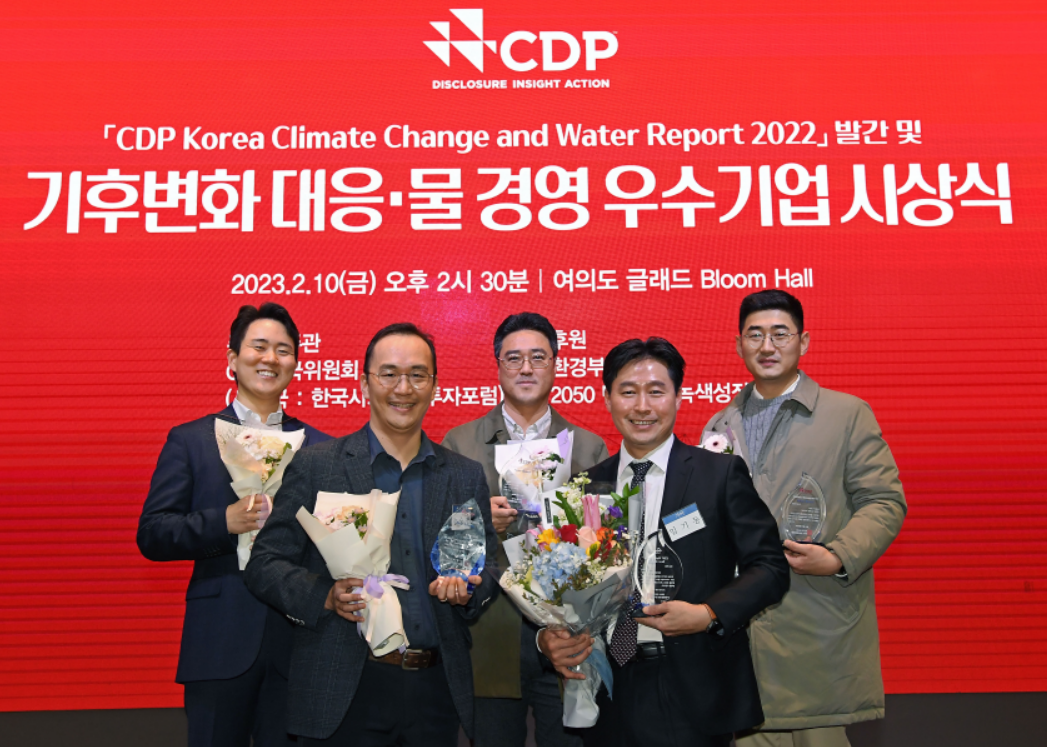 현대자동차와 기아가 세계적인 지속가능경영 평가기관 CDP(Carbon Disclosure Project, 탄소정보공개 프로젝트 ...