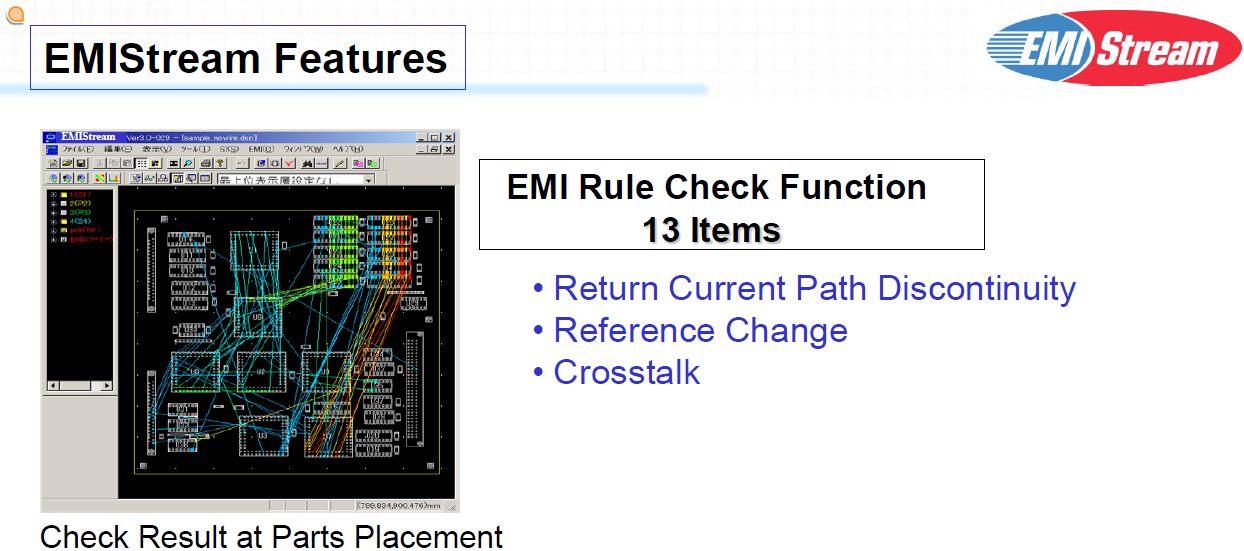 Altium Designer / Altium Circuit Studio / NEC EMIStream [재직자 교육 2025년 ...