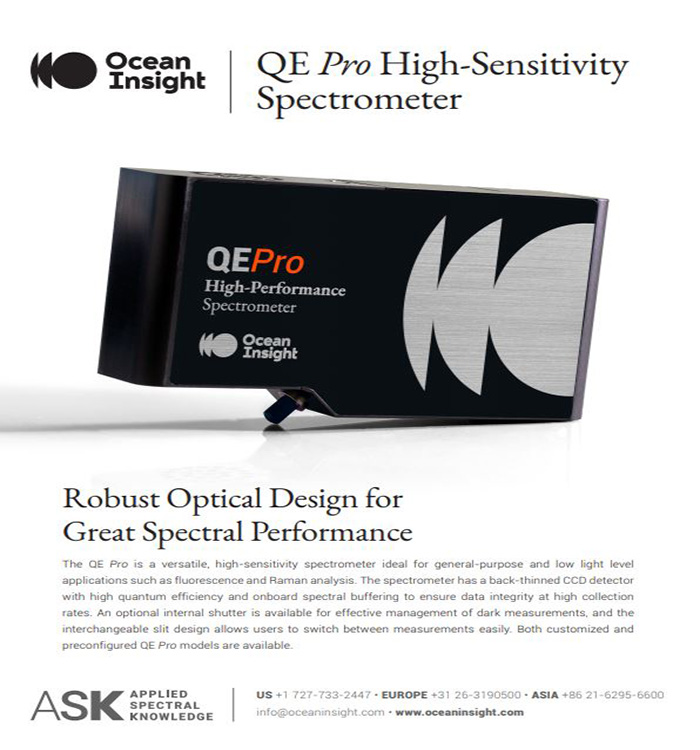 Preconfigured QE Pro Series : 코어레이 l CoreRay Laser Total Solution