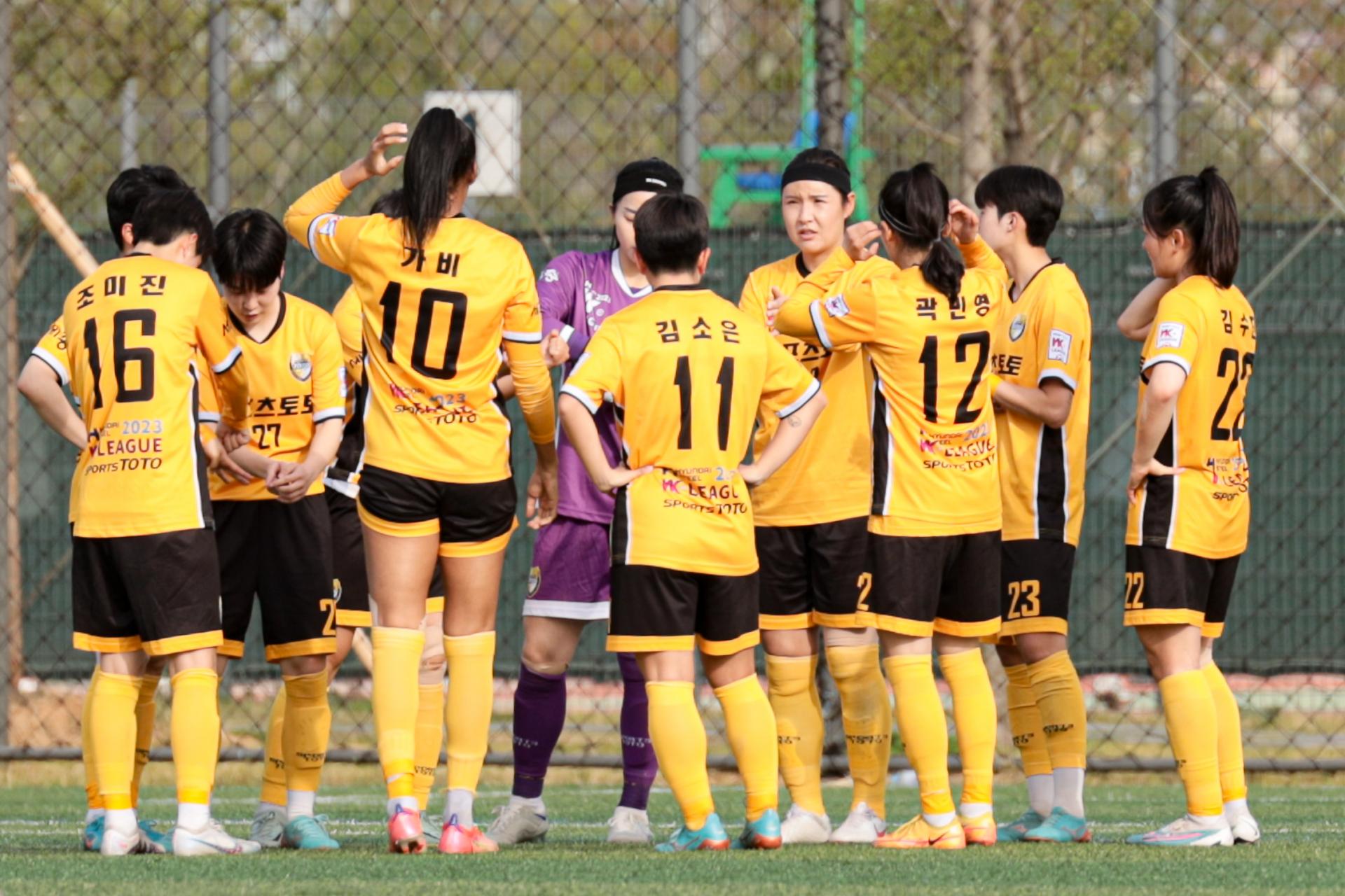 2023_WK리그_4R_세종스포츠토토(0) vs (1)수원FC위민 (세종 중앙체육공원) : kwff