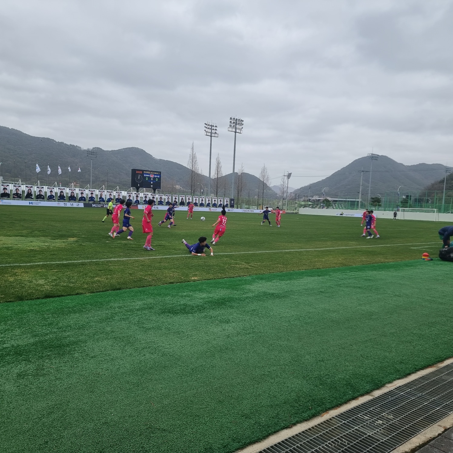 2023_WK리그_1R_창녕WFC(1) vs (2)서울시청 (창녕 스포츠파크) : kwff