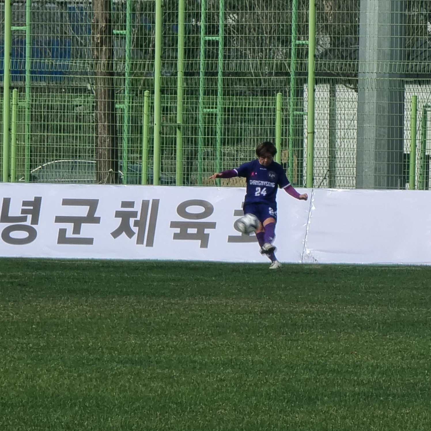 2023_WK리그_1R_창녕WFC(1) vs (2)서울시청 (창녕 스포츠파크) : kwff