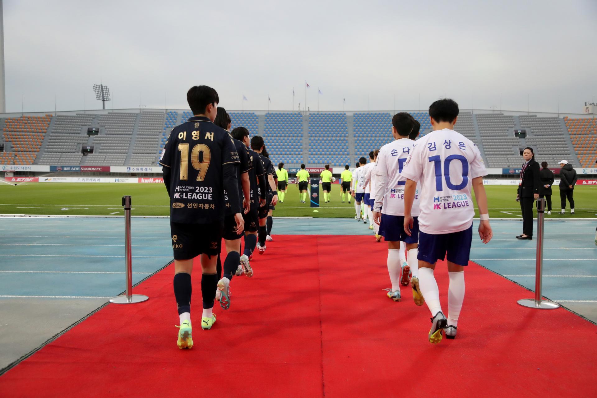 2023_WK리그_8R_수원FC위민(2) vs (0)경주한수원 (수원종합운동장) : kwff